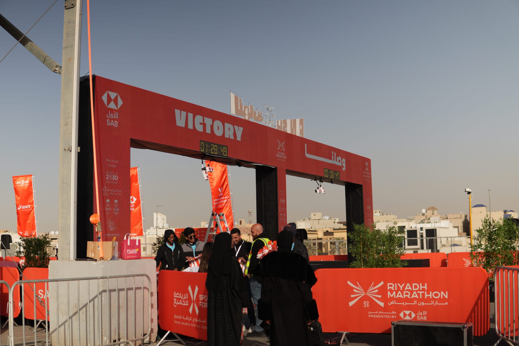Riyadh Marathon 2025 - Blink Experience